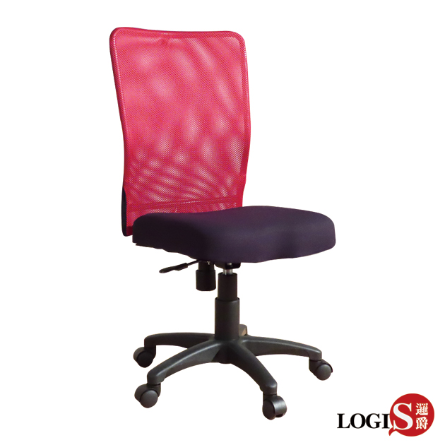 DIY-4460X小型電腦椅 台灣製造 辦公椅 | LOGIS邏爵家具