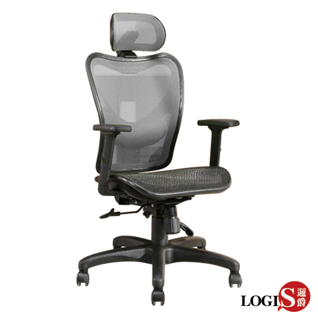 DIY-D890 安摩舒適腰枕全網電腦椅/辦公椅/書桌椅 | LOGIS邏爵家具