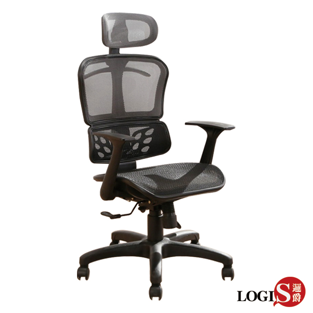 DIY-DG820 漢斯彩網護背透氣全網椅 辦公椅/電腦椅/主管椅/工學椅 | LOGIS邏爵家具