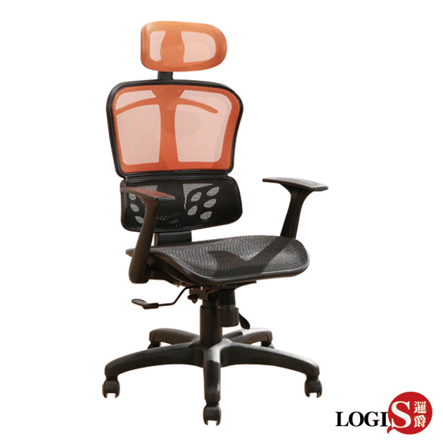 DIY-DG820 漢斯彩網護背透氣全網椅 辦公椅/電腦椅/主管椅/工學椅 | LOGIS邏爵家具