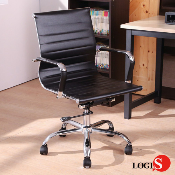 低背椅 - 產品總覽 | LOGIS邏爵家具